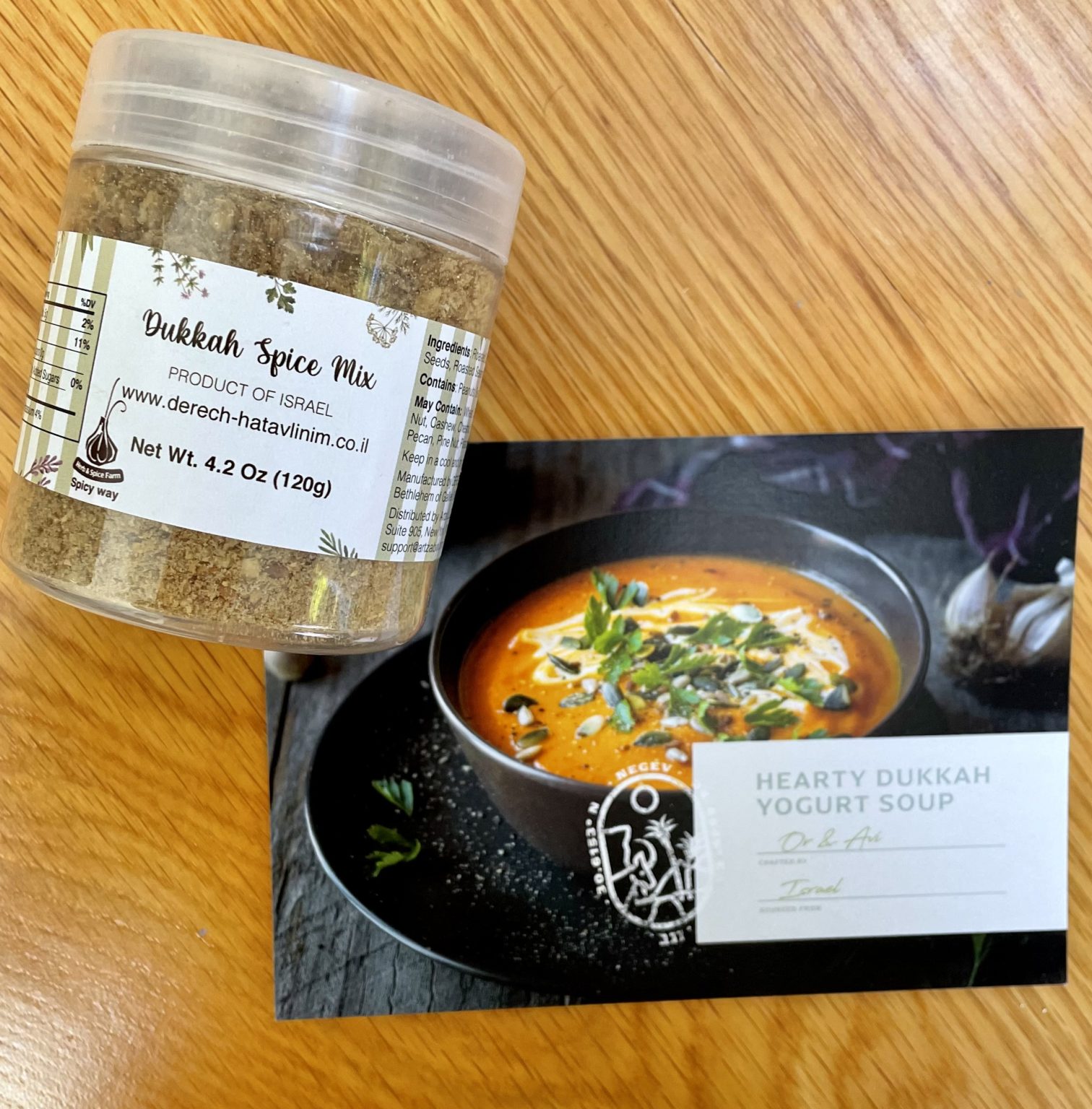 Artza Box: A Subscription Box from Israel! - I Choose Joy!