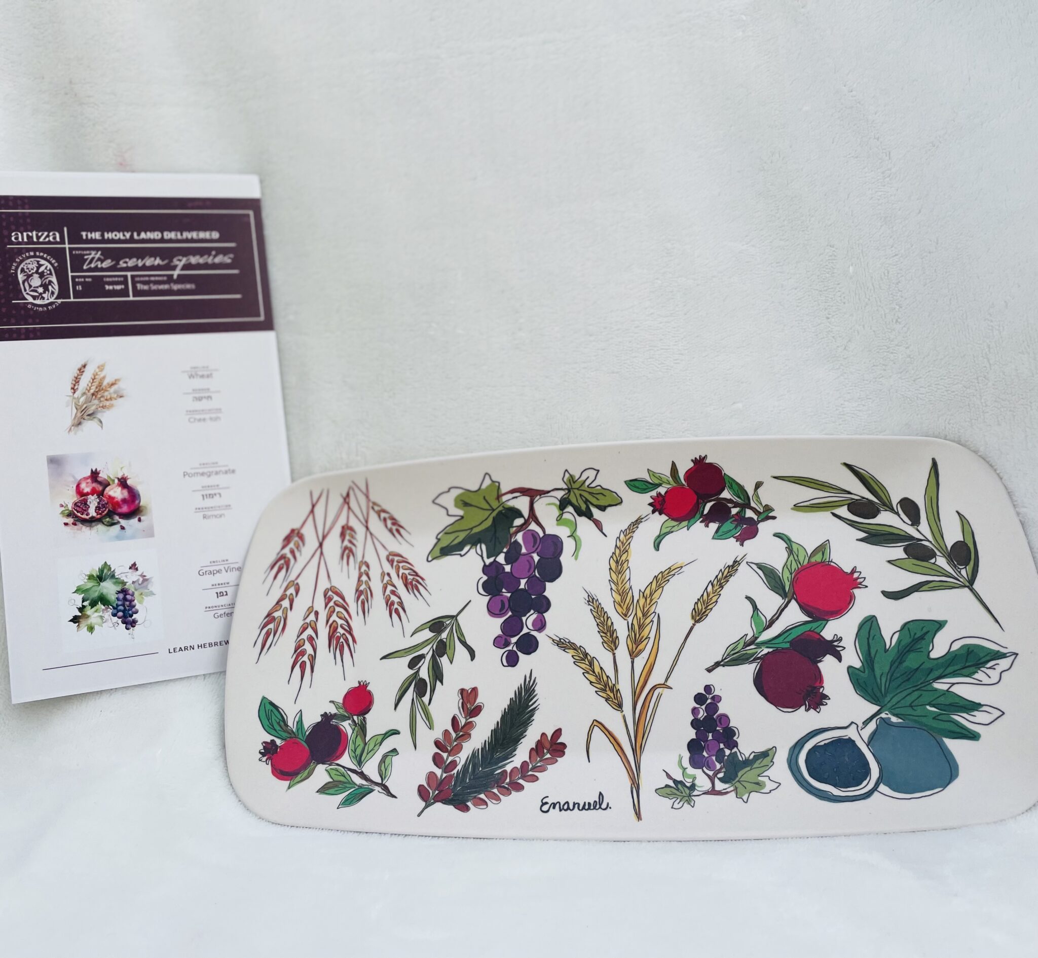 Artza Box: A Subscription Box from Israel!