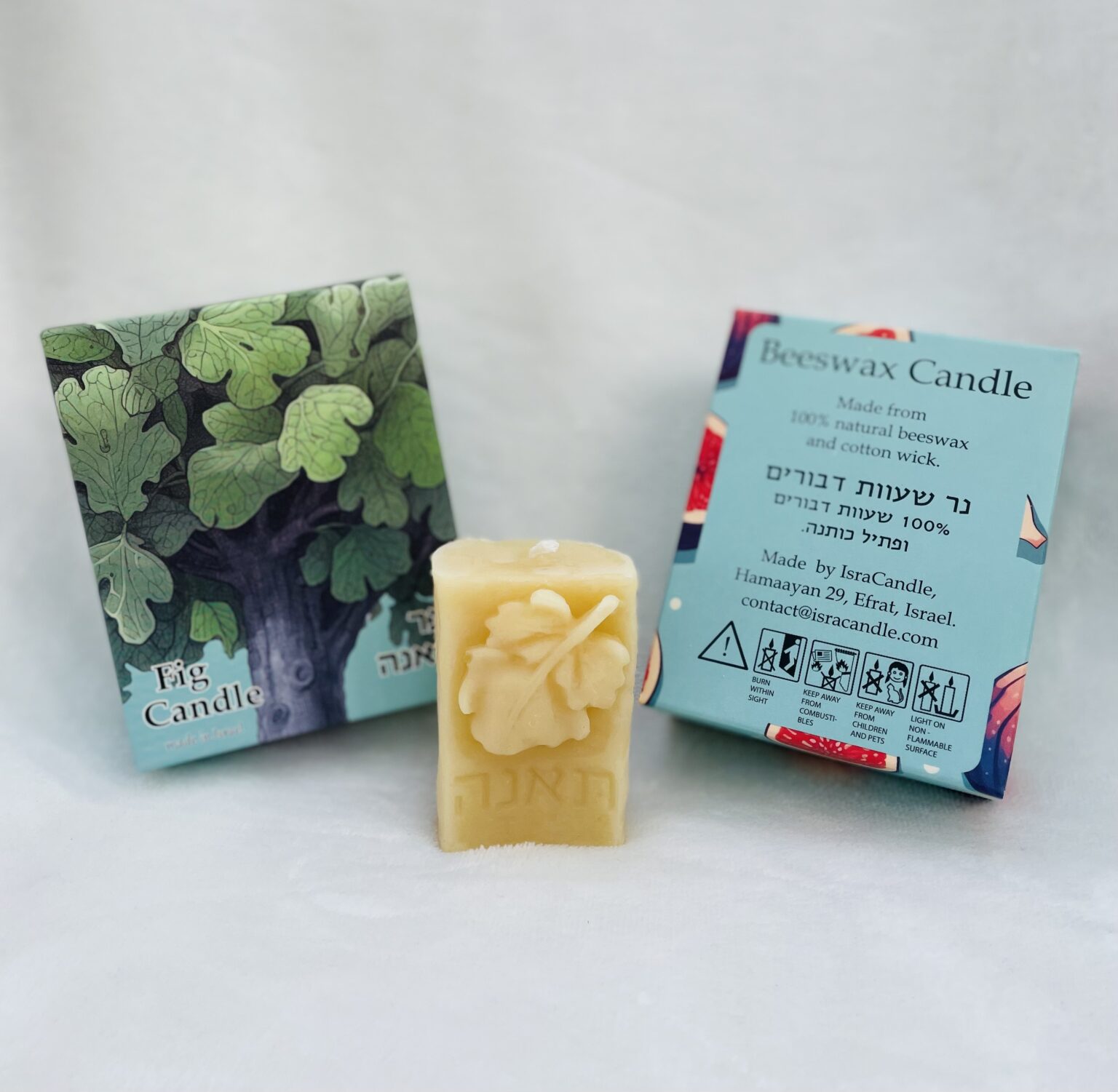 Artza Box: A Subscription Box from Israel!