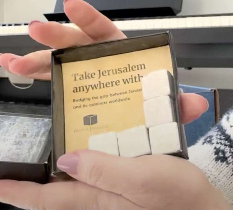 Artza Box: A Subscription Box from Israel!